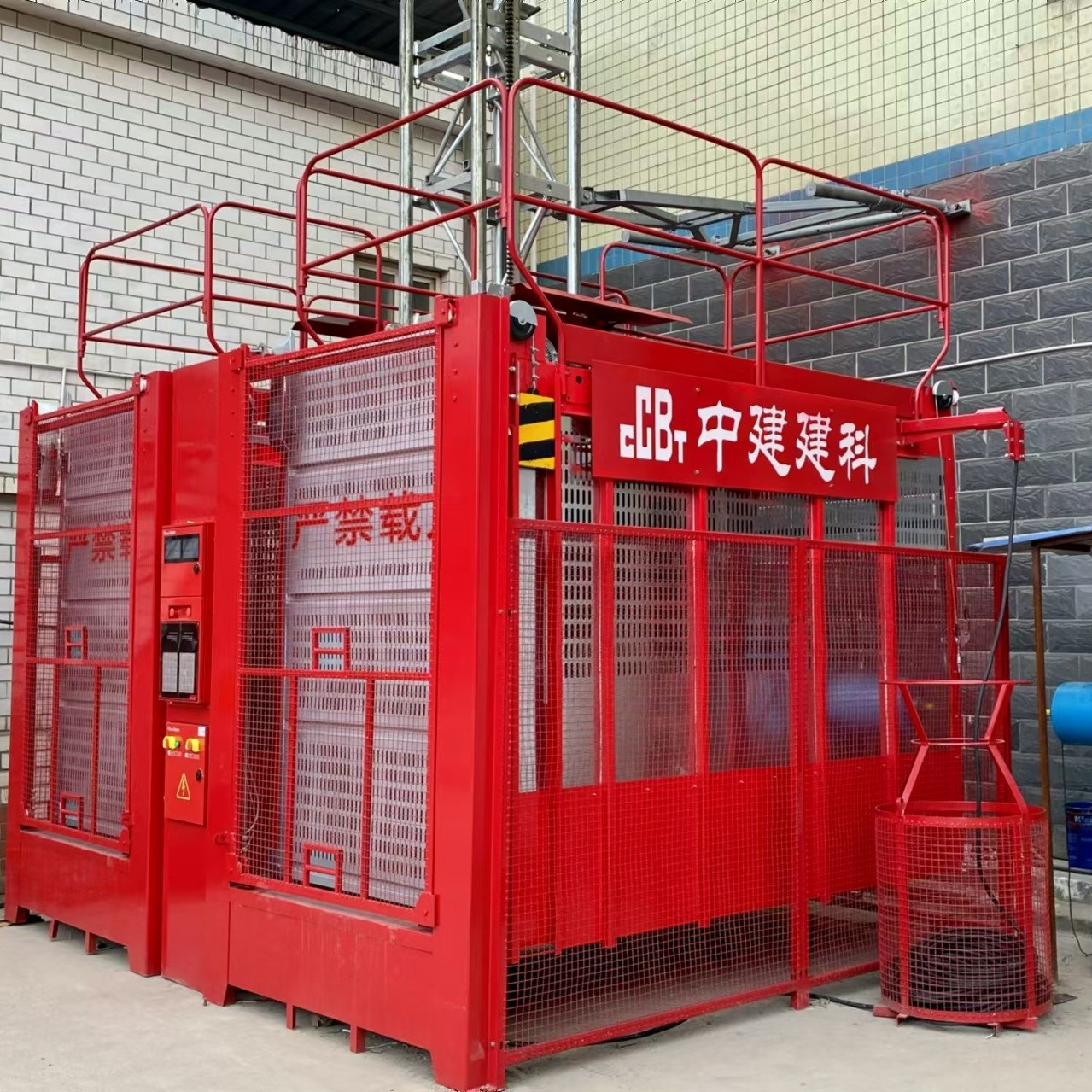 SC100 Construction Machinery Red High Speed Variable Frequency ...
