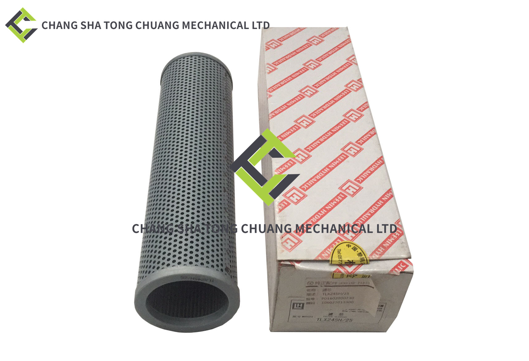 Zoomlion Concrete Pump Truck Accessories Filter TLX245H/25
